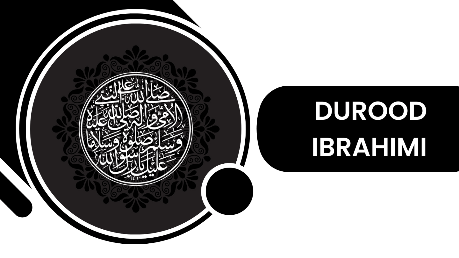 Duroode Ibrahimi Benefits And Importance | Faize Islam