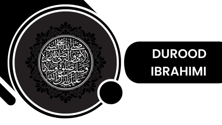 Duroode Ibrahimi Benefits And Importance | Faize Islam