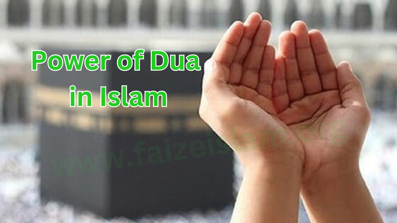 The Power of Islamic Supplications (Duas) – Benefits & Best Times Faize ...